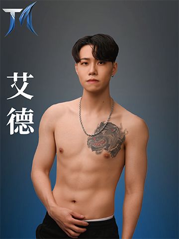 艾德 | Taiwan men's spa | Gayspa.tw | Man Spa 男按摩